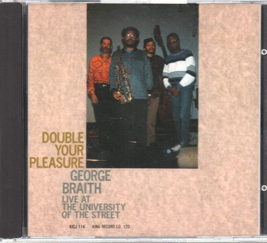 Live At The University Of The Street by George Braith: Amazon.co.uk ...