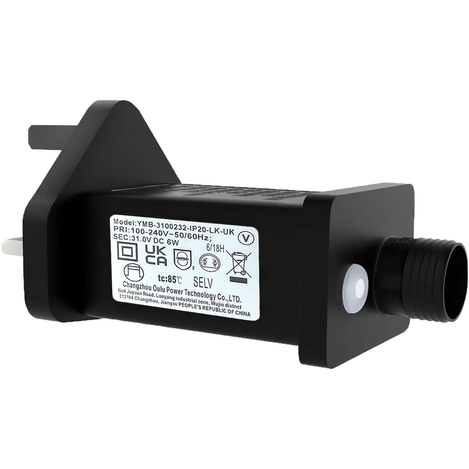 Transformer Plug In Light 2A AC/DC12V UK Plug Power Supply Adapter