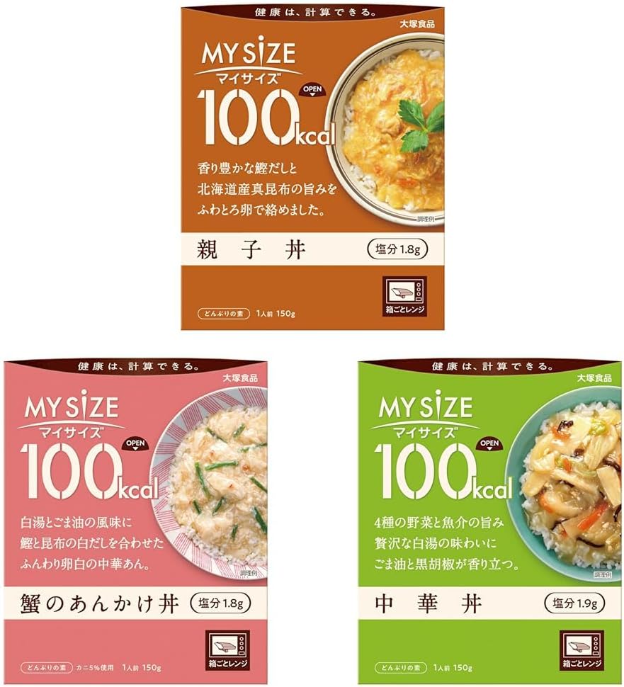 Amazon.co.jp: 【セット買い】大塚食品 100kcalマイサイズ 親子丼 150g カロリーコントロール レンジ調理対応 塩分2g以下設計 + 大塚食品 100kcalマイサイズ ...