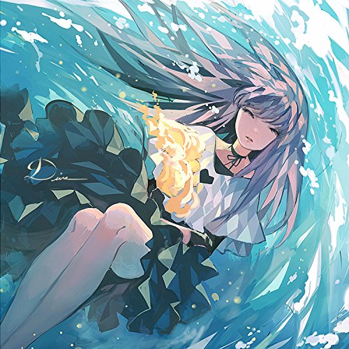 Amazon.com: Dive : Fokushi: Digital Music