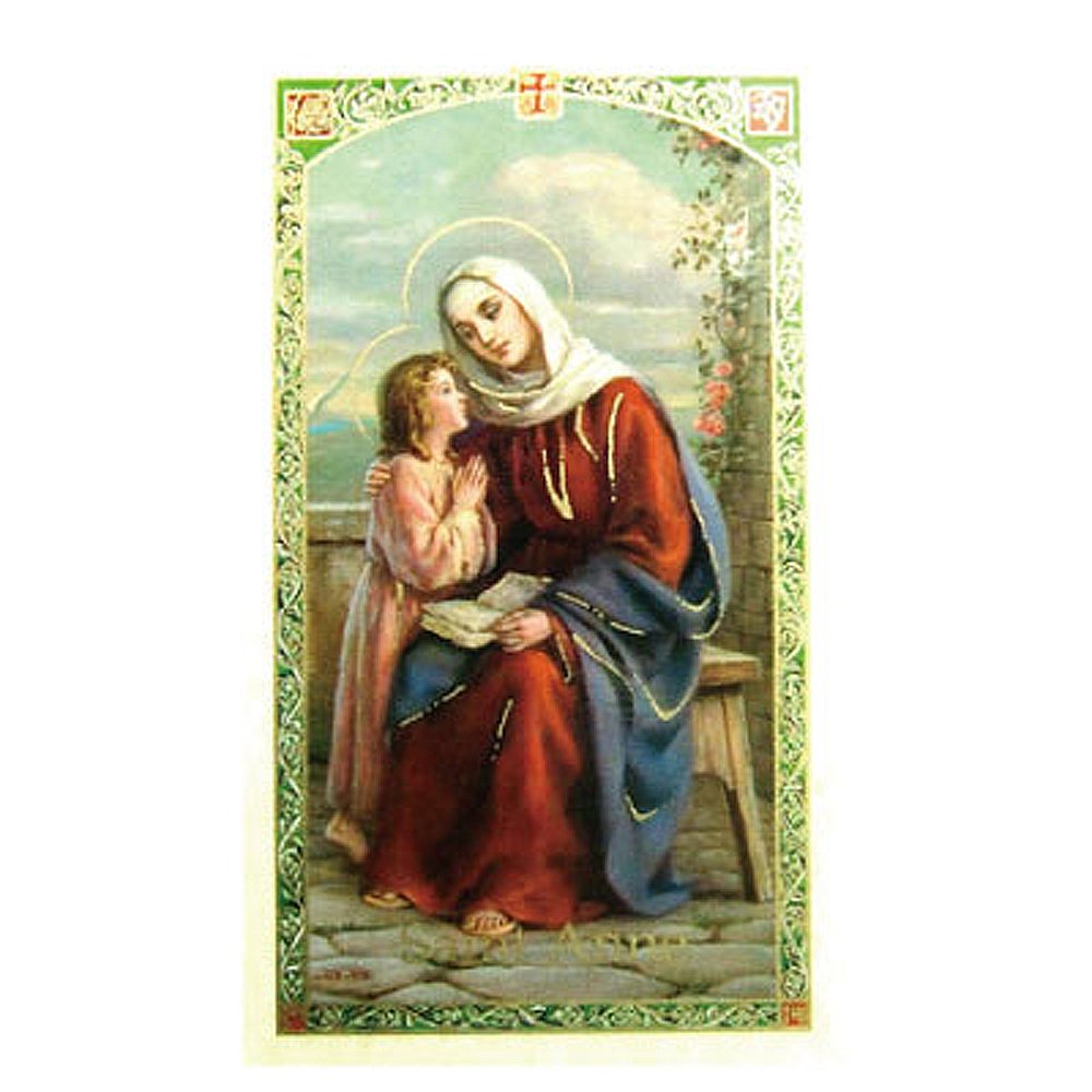 St Anne Prayer Card Holy Card With Prayer To Blessed | Desertcart Sri Lanka