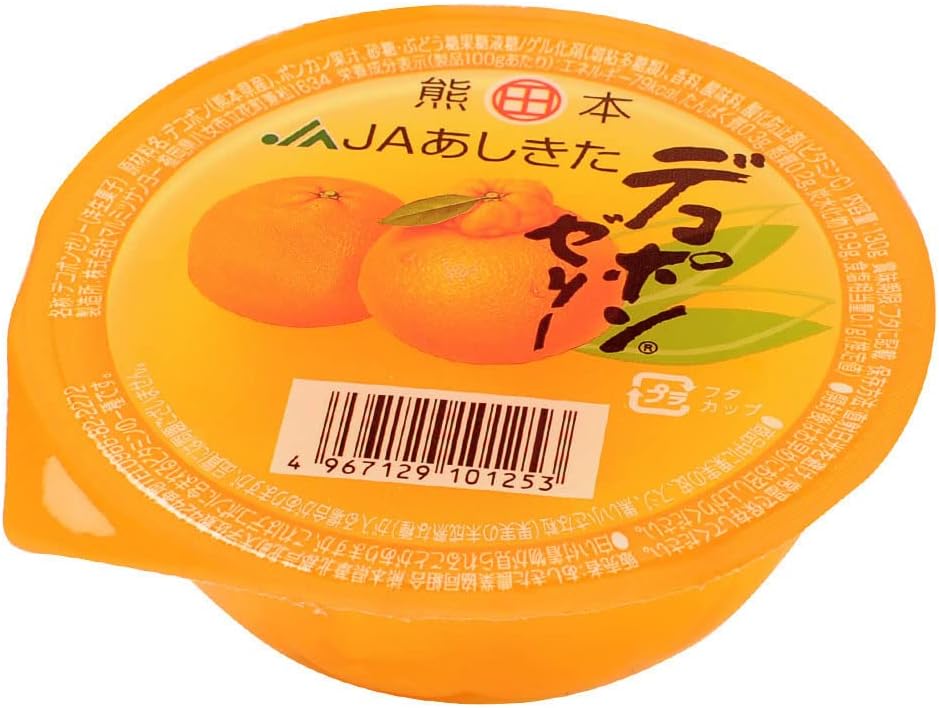 Amazon.co.jp: ＜JAあしきた＞ 熊本デコポンゼリー 130g x 24個セット (24個セット) : 食品・飲料・お酒