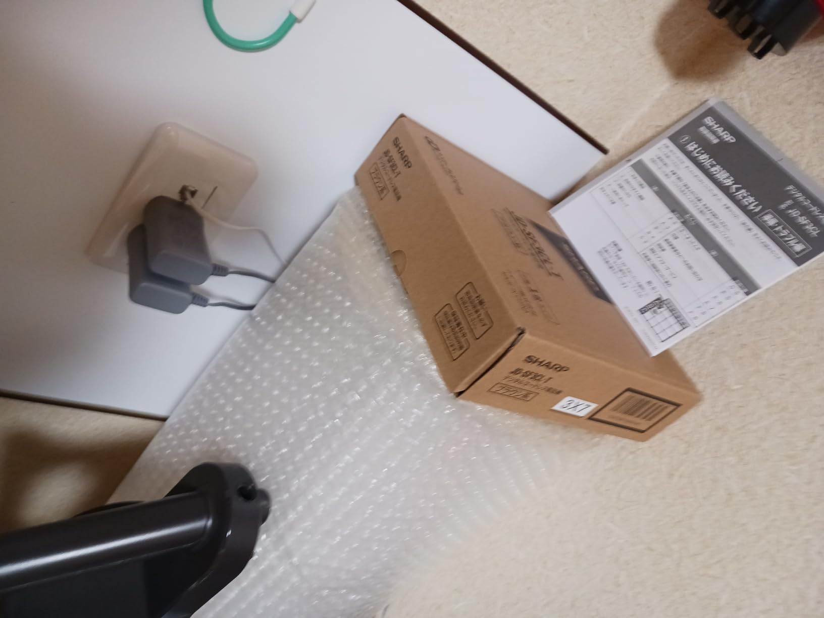 Amazon | シャープ(SHARP) コンパクトで 電話線すっきりモデル JD-SF3CL-W | シャープ(SHARP) | 電話機本体