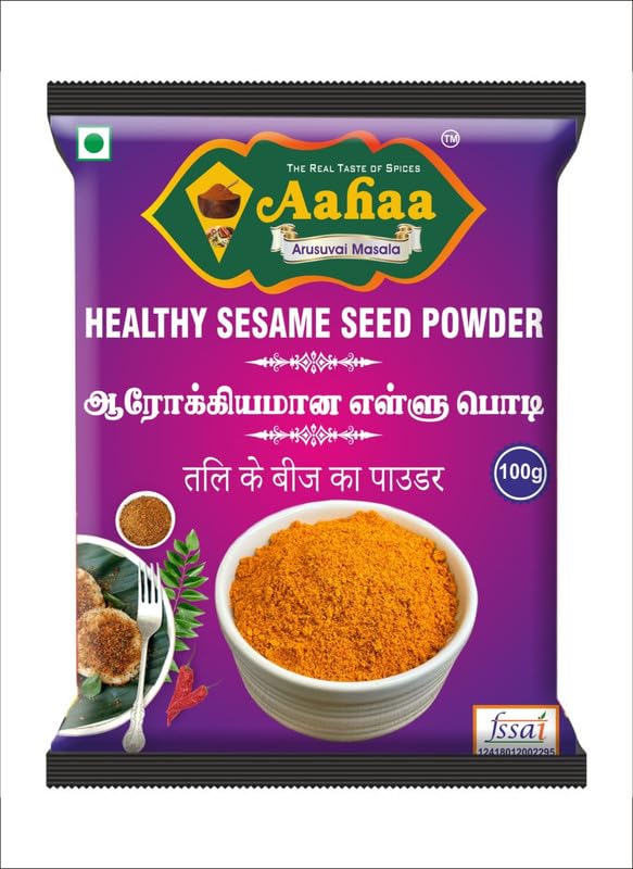 Aahaa Arusuvai Masala Fresh Grounded Sesame Idli Dosa Podi (With No ...