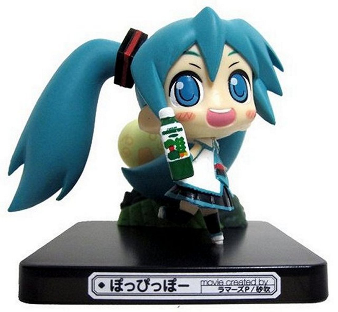 Chibi Animado Vocaloid