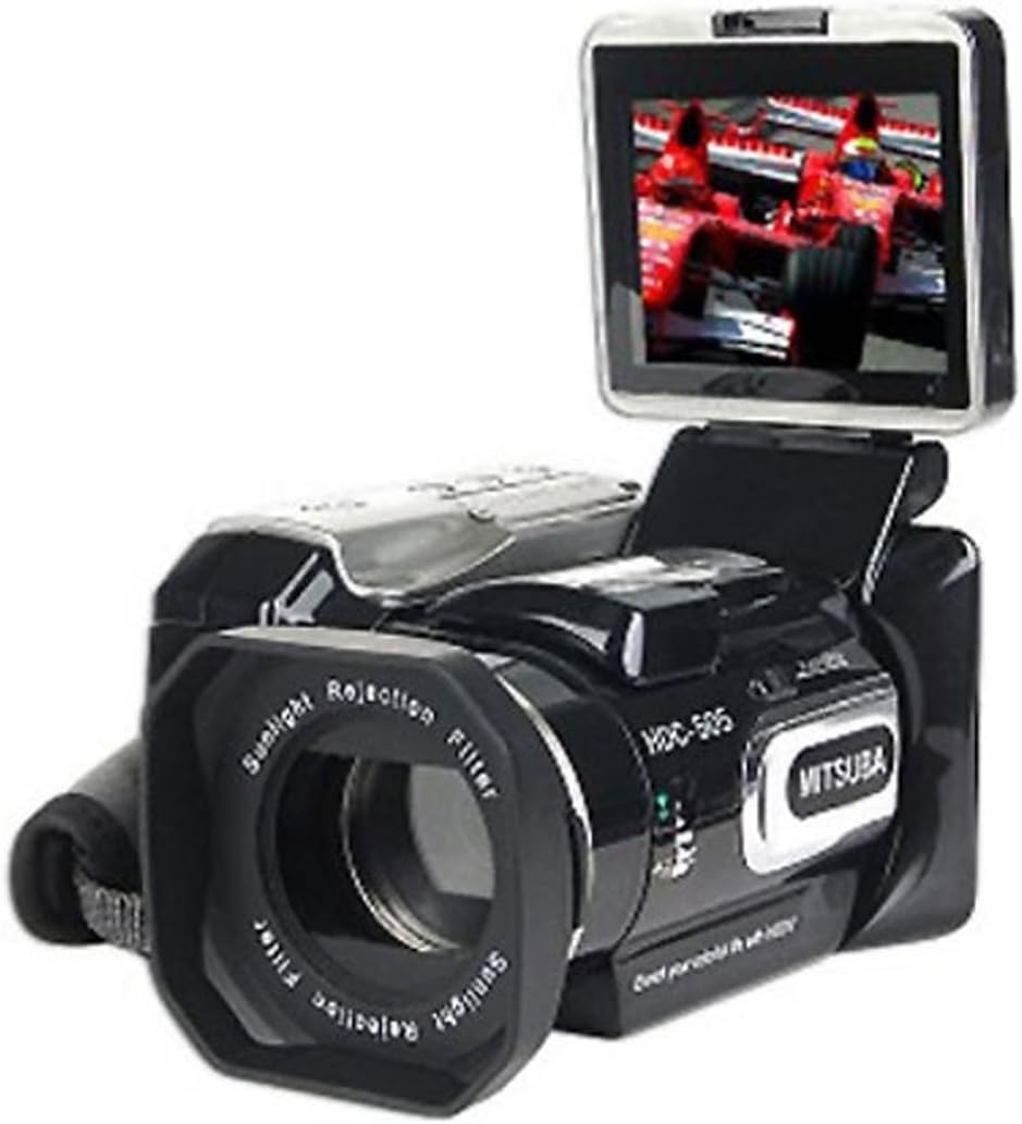 Amazon.com : Mitsuba HDC-505 5.0MP (16MP Interpolated) 8x Digital Zoom ...