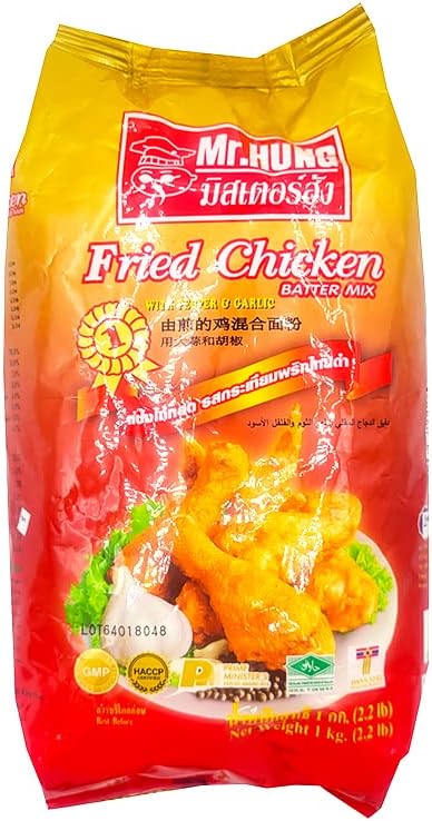 Amazon.com : Beksul Chicken Powder Mix 1kg : Grocery & Gourmet Food
