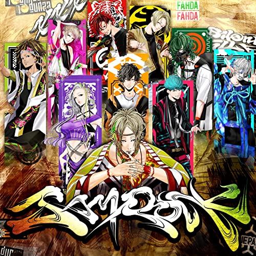 Amazon Music - VARIOUS ARTISTSのJAMROCK ANTHEM [Explicit] - Amazon.co.jp