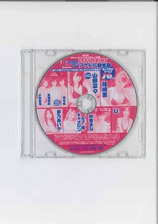 Amazon.co.jp: Appendix DVD Ai Shinozaki Nana Yamada Nana Momose Misuzu Hashimoto Kaede Odajima ...