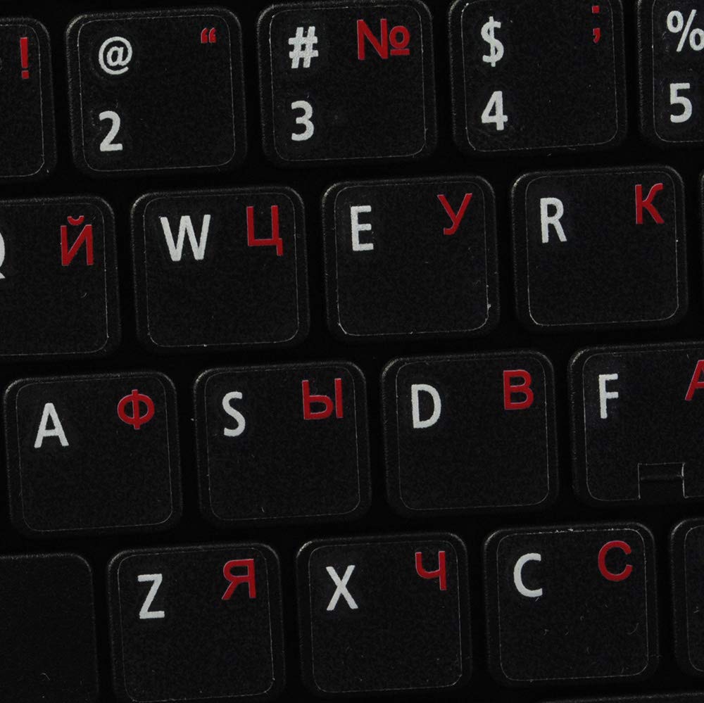 Buy 4Keyboard Russian Cyrillic Keyboard Labels Layout ON Transparent ...
