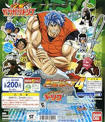 Amazon.co.jp: Gatsugatsu Toriko Gourmet Strap 4... Toriko & Komatsu A ...