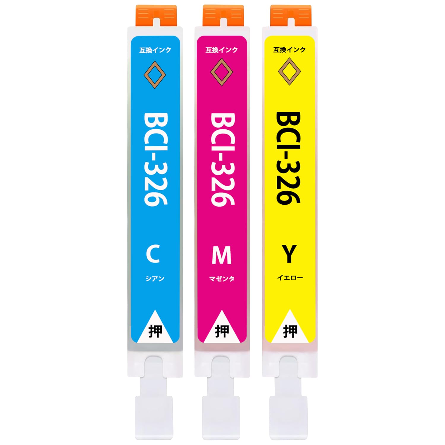 Amazon.co.jp: 【埼京企画】BCI-326C+BCI-326M+BCI-326Y(計3個入り)BCI-326 BCI-325 互換 ...