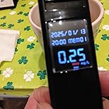 Amazon | GLOX アルコールチェッカー アルコール検知器 【国家公安委員会が定めるアルコール検知器】 業務用 吹き込み式 非接触式 アプリ連携 乾電池式 メモリー50件 飲酒運転防止 ...