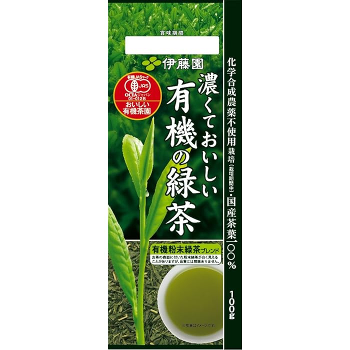 Buy Itoen Kokute oishi yuki no ryokucha - Delicious Dark - Japanese ...