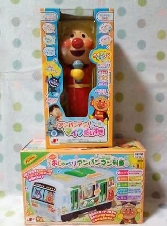 Amazon.co.jp: Talking Anpanman Train & Anpanman! Mike Daisuki! Set ...