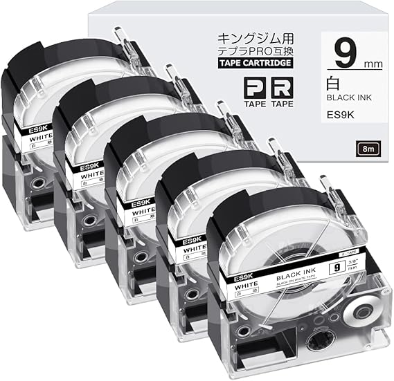 Amazon | 5個 9mm 白地黒文字 ES9K テープカートリッジ と互換性のある テプラ テープ 白 黒文字 (SS9K) キングジム Kingjim tepra テプラpro ラベル ...