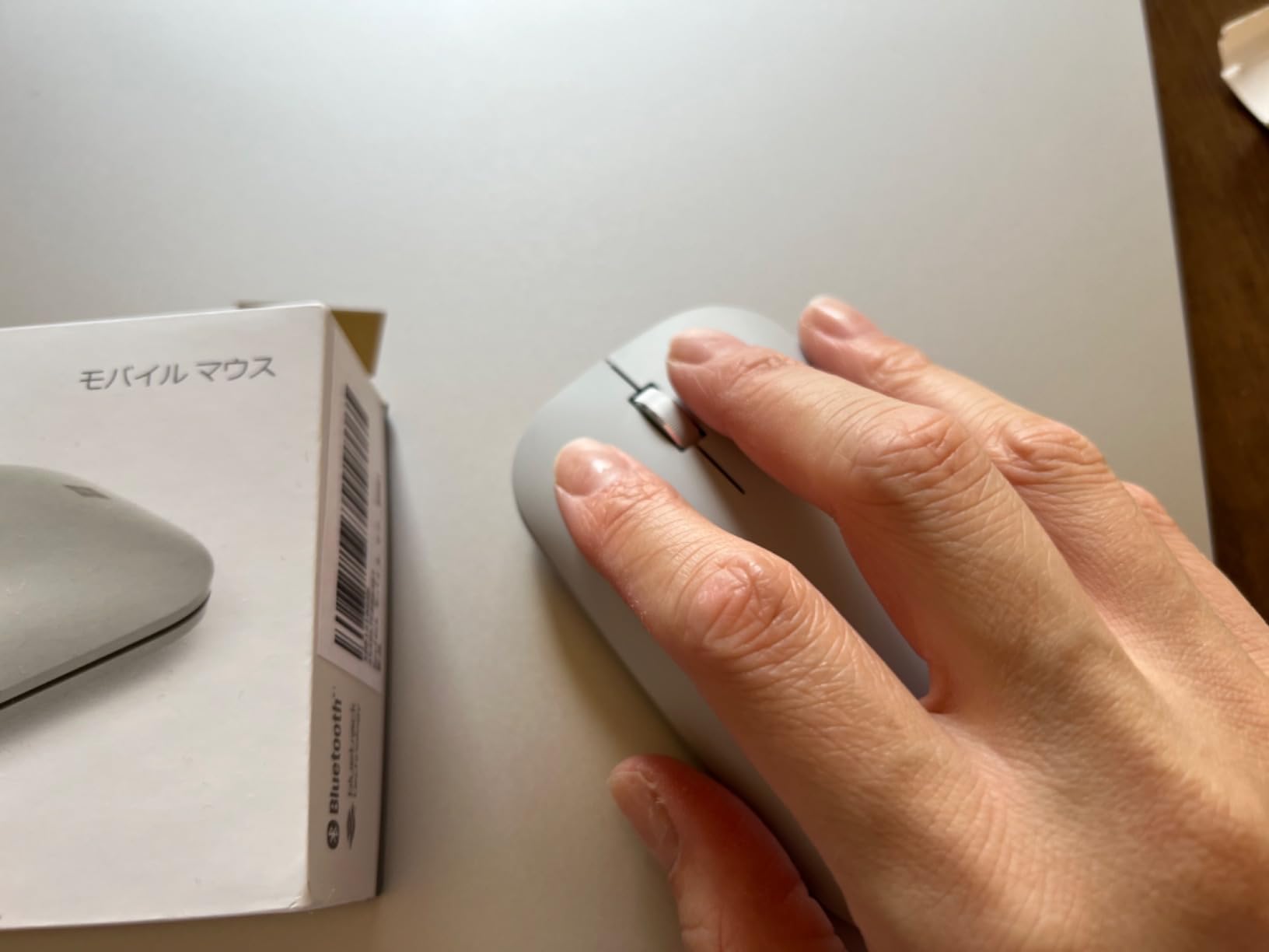 Amazon.co.jp: マイクロソフト Surface モバイル マウス グレー KGY-00007 : パソコン・周辺機器