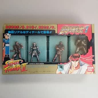Amazon.co.jp: Street Fighter II Steel Warrior I Metal Figure 4 : Toys ...