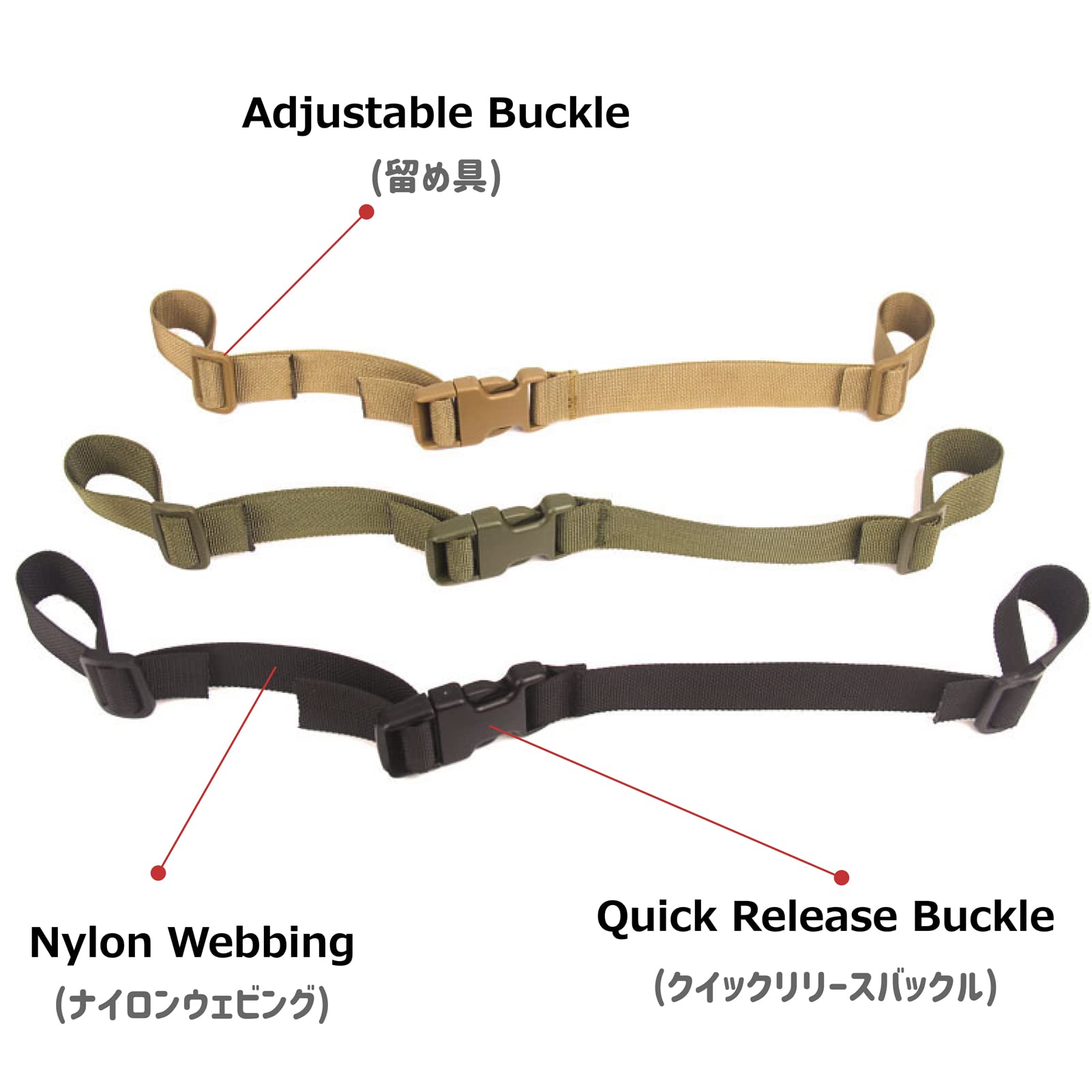 Snapklik.com : Azarxis Backpack Chest Strap Adjustable Rucksack Sternum ...