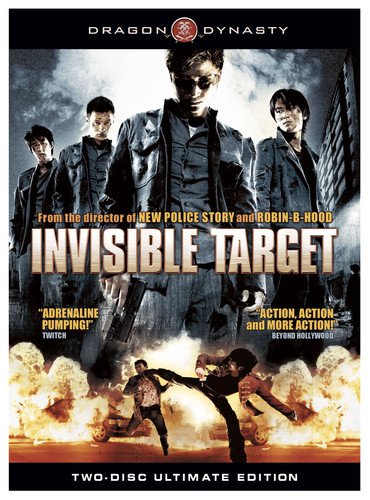 Invisible Target [Reino Unido] [DVD]: Amazon.es: Jing, Jacky Wu, Yue ...