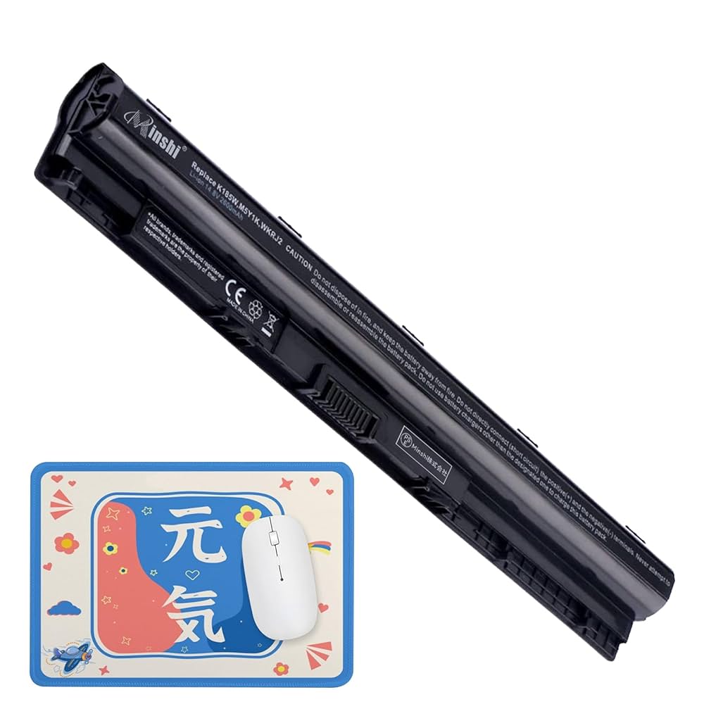 【1330円OFF&P10倍】新品 HP TPN-C114 互換バッテリー【2600mAh 14.8V】対応用 1年保証 高性能 PSE認証 互換バッテリパック YBY290 2025BY ...