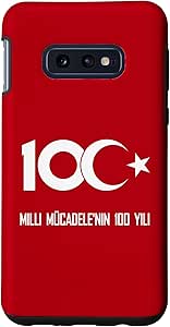 Amazon.com: Galaxy S10e Turkey Flag,Turk Bayragi,Turkiye,Turkey. Case ...