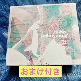 Amazon.co.jp: Miho Nakayama Complete DVD BOX 中山美穂 : おもちゃ