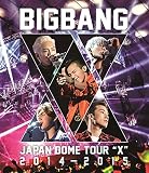 【発売日：2015年03月25日】・ブランド:YGEX・製造元:Avex Entertainment