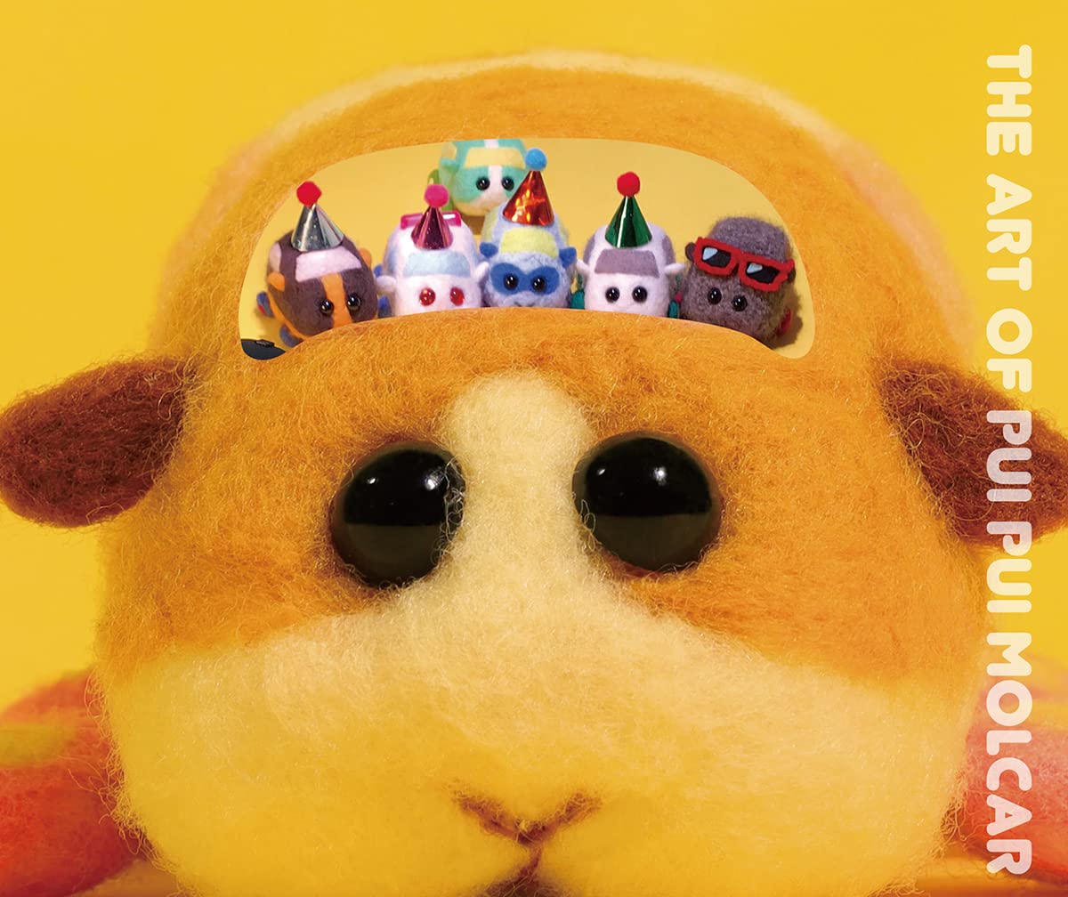 Amazon.com: THE ART OF PUI PUI MOLCAR: 9784198654542: KAVNLON: Books