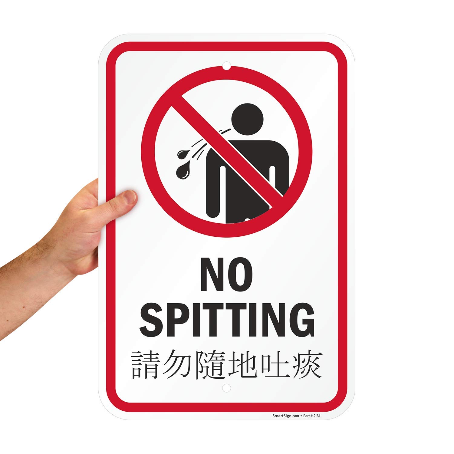 No Spitting