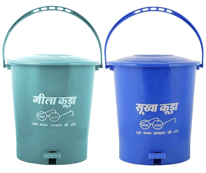 Kuber Industries Swach Bharat 2 Pieces Plastic Dustbin Garbage Bin with ...
