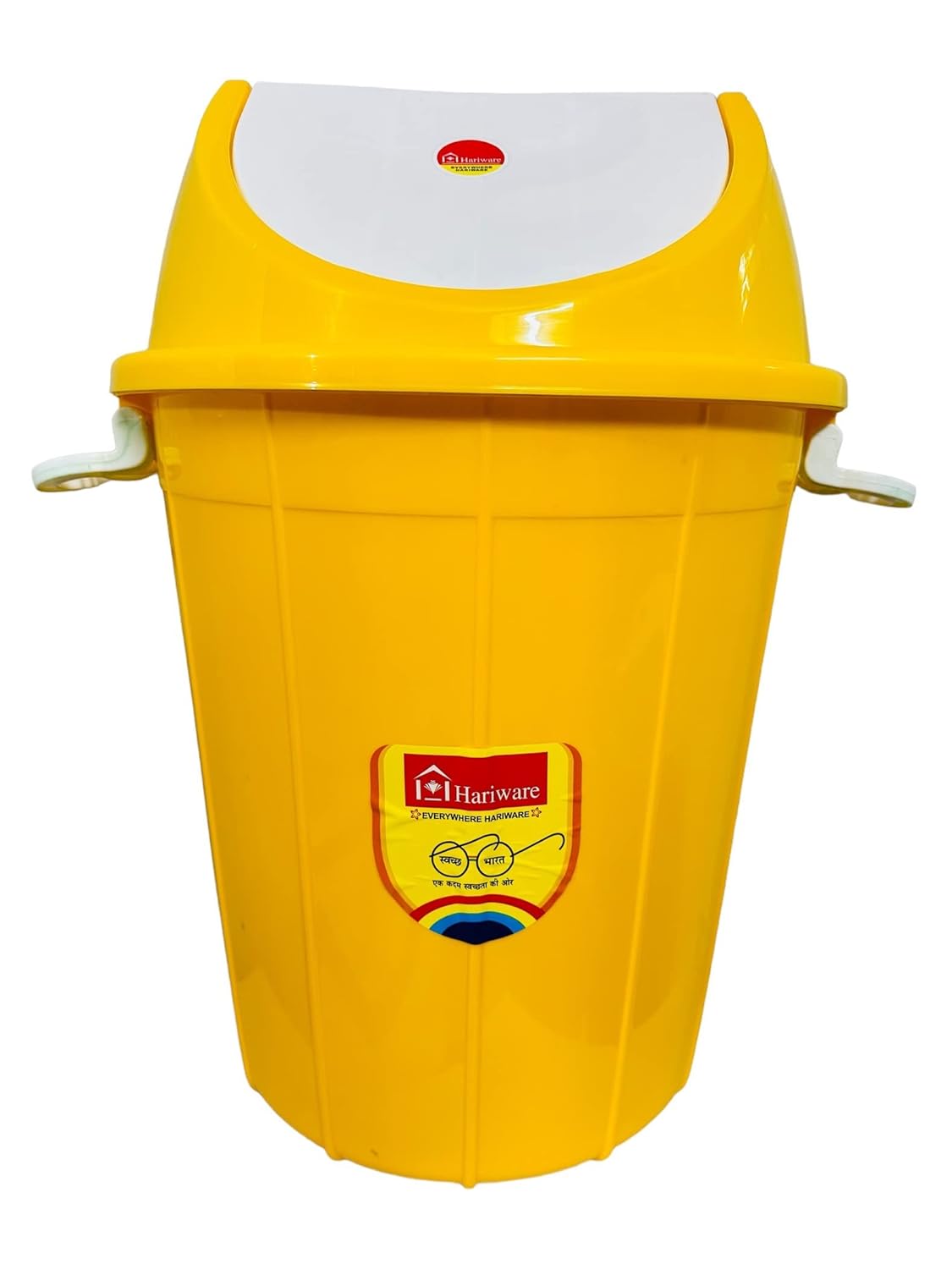JHAMAN Plastic Swing Lid Garbage Waste Dustbin for Home, Office ...