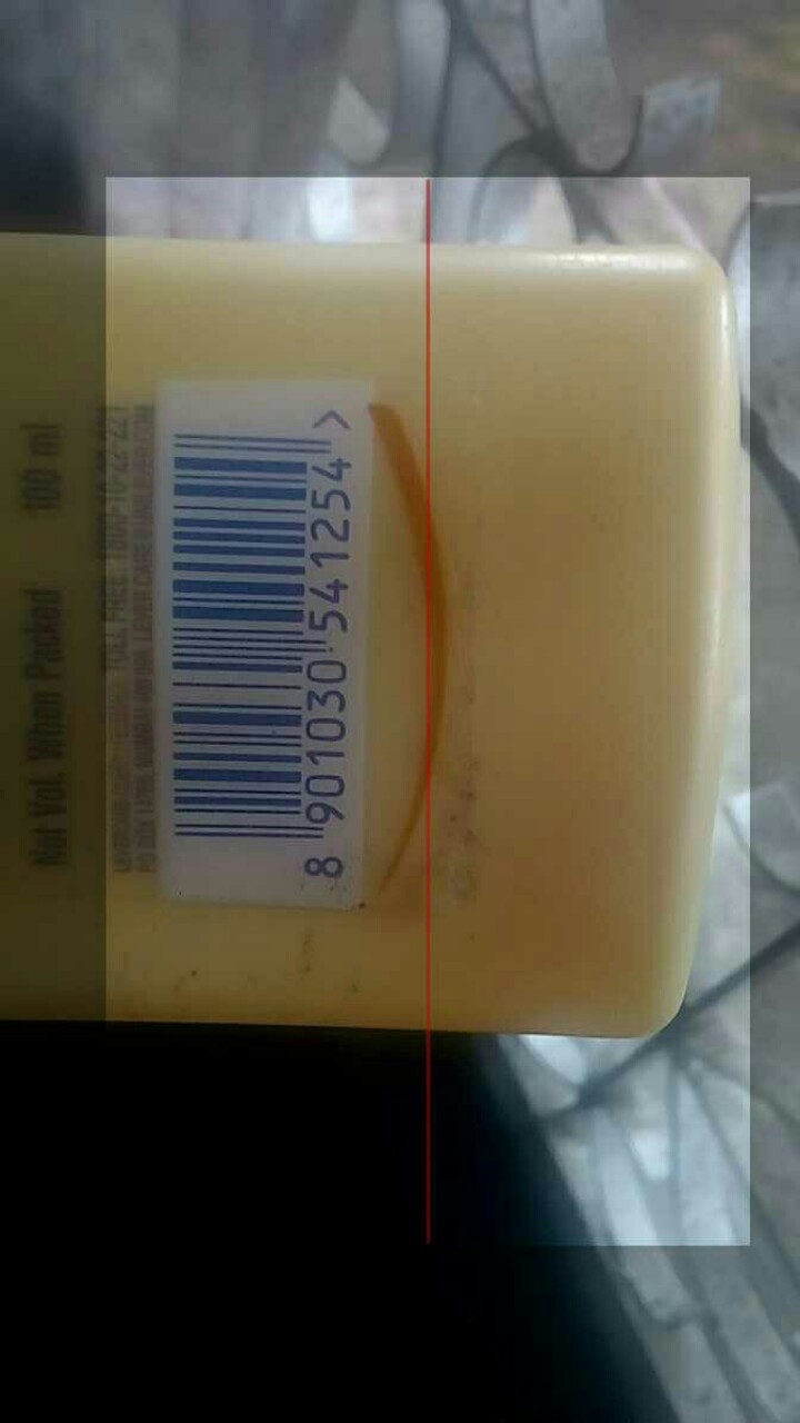 QR & Barcode Scanner - App on Amazon Appstore