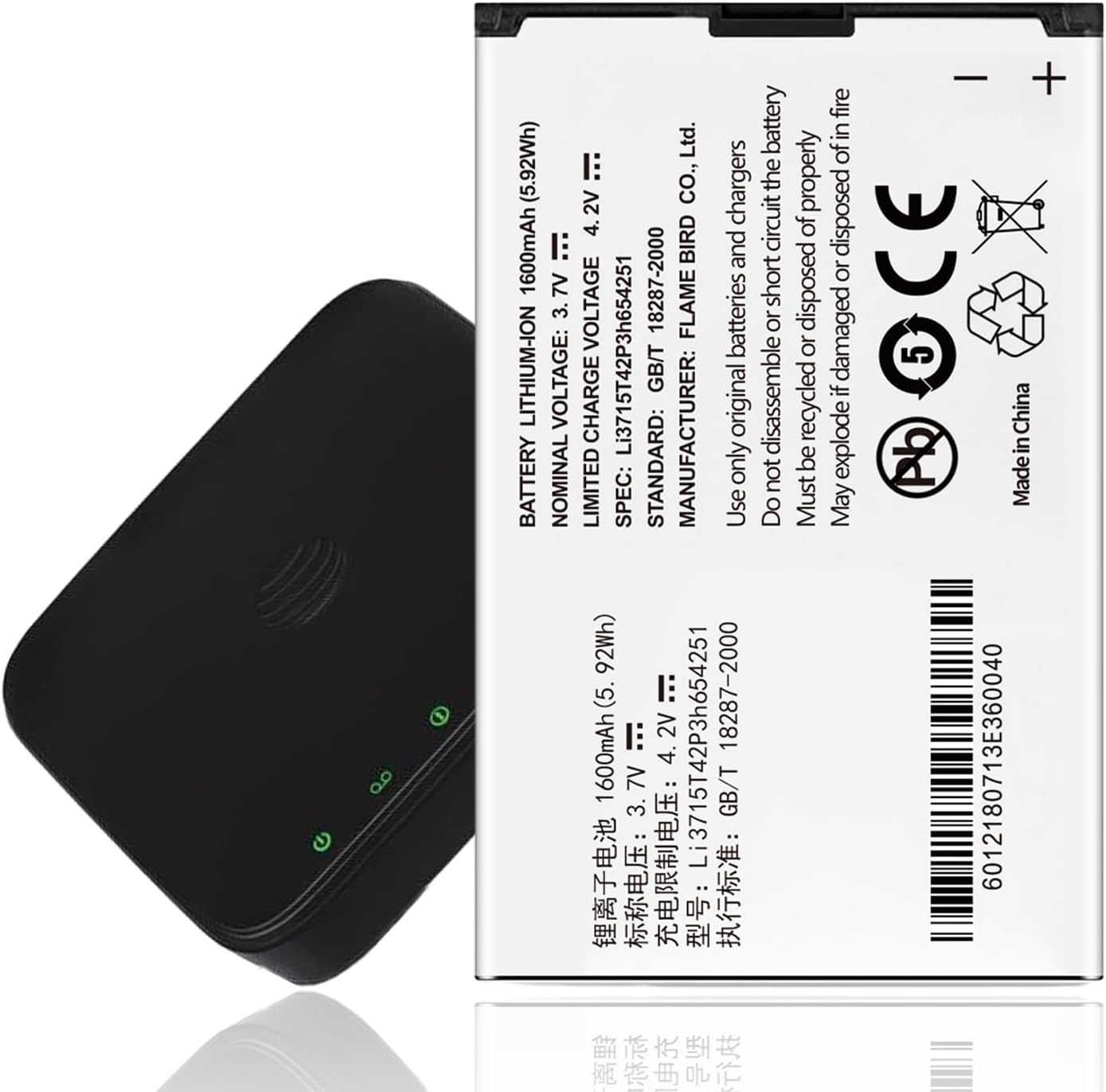 Amazon.com: MF923 Battery Replacement for ZTE MF923 AT&T Velocity ...