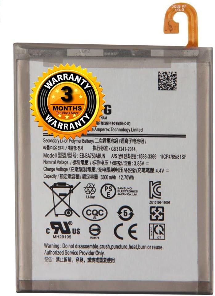 LEB030 1000mAh Rechargeable Li-ion Mobile Battery, 3.7V Replacement ...