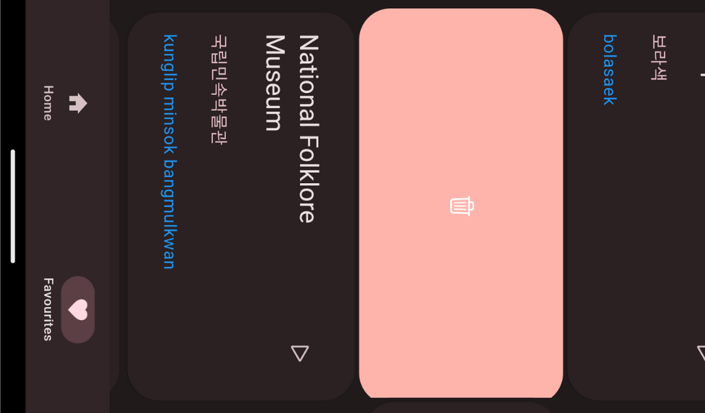 BCS Question BANK Offline - App on the Amazon Appstore