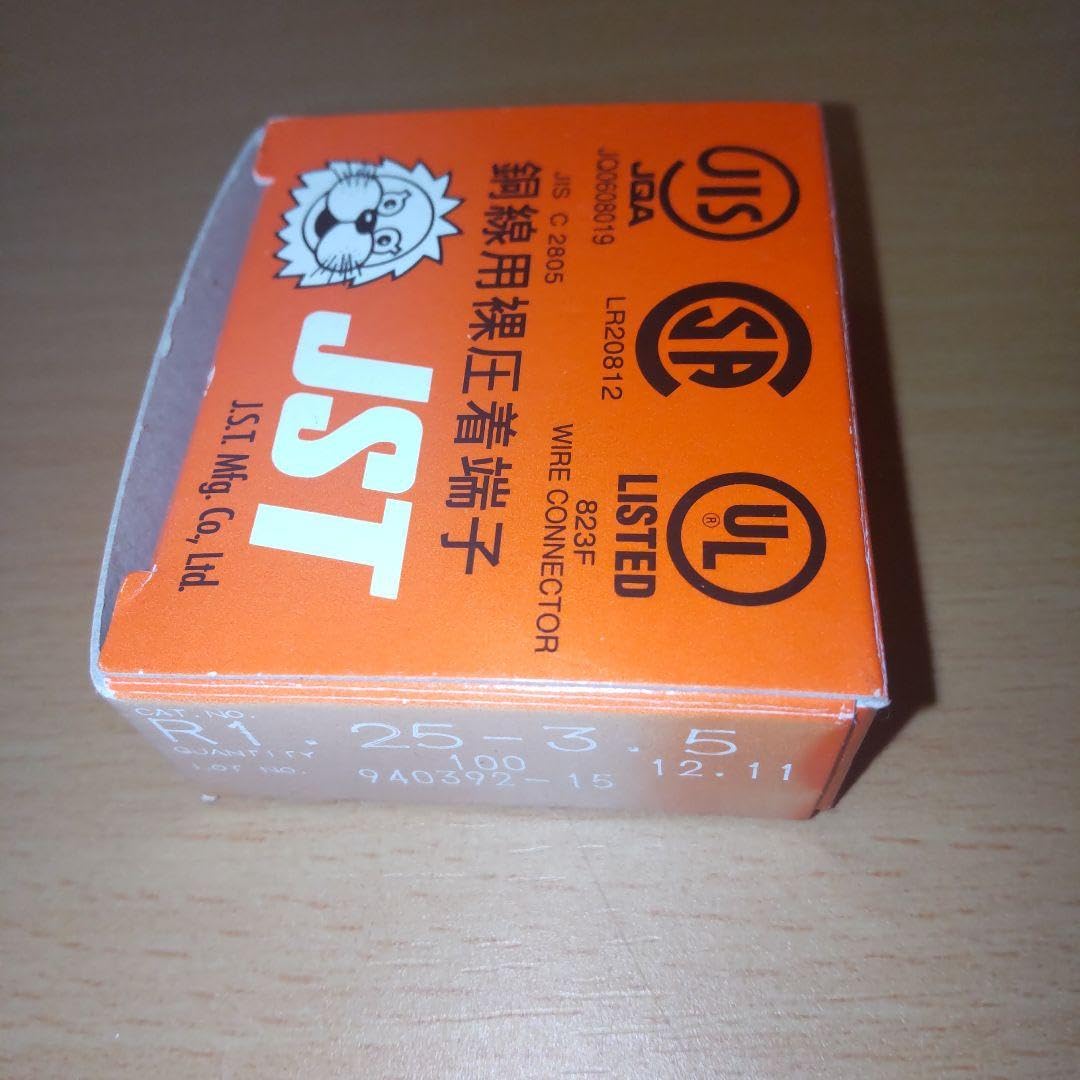 Amazon.co.jp: JST R1.25-3.5 100個入 端子 日本圧着端子製造 : 車＆バイク