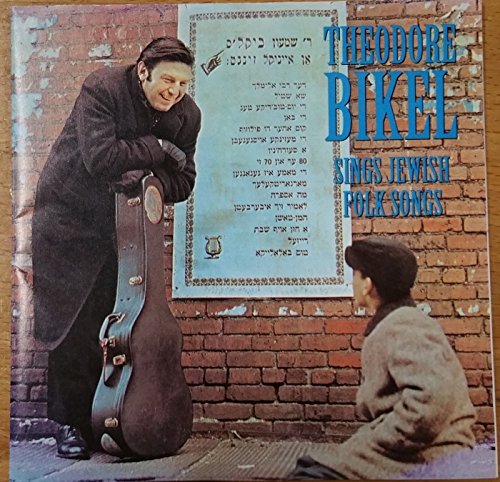 Theodore Bikel Sings Jewish Folk Songs - Amazon.com Music