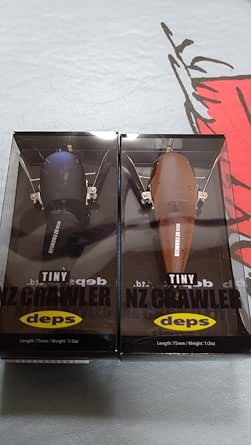 Amazon.co.jp: 495 Depth Tiny NZ Crawler Set of 2 : Toys & Games