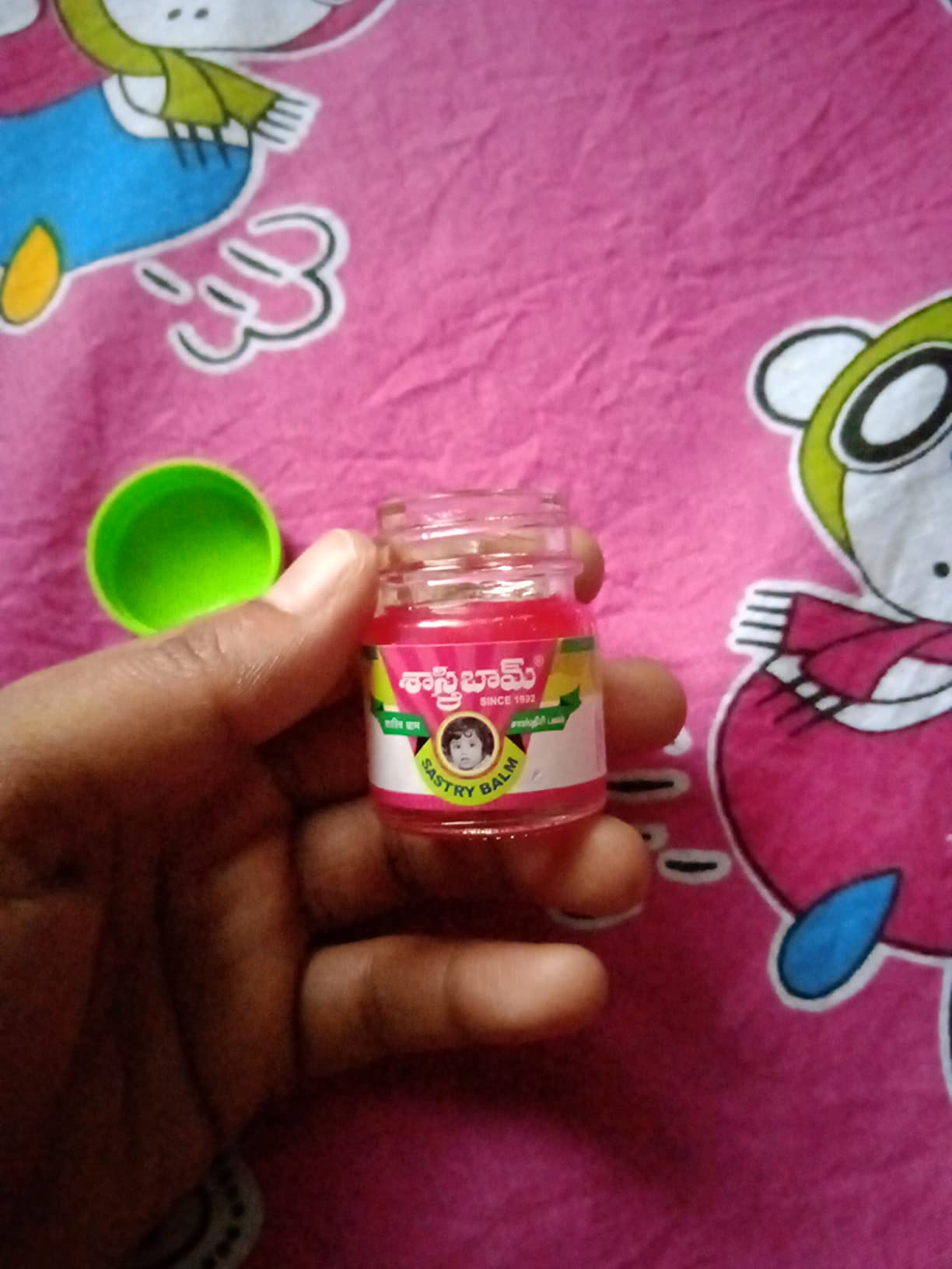 Sastry balm Ayurvedic Painbalm (Pack of 2)- 12 gms : Amazon.in: Health ...