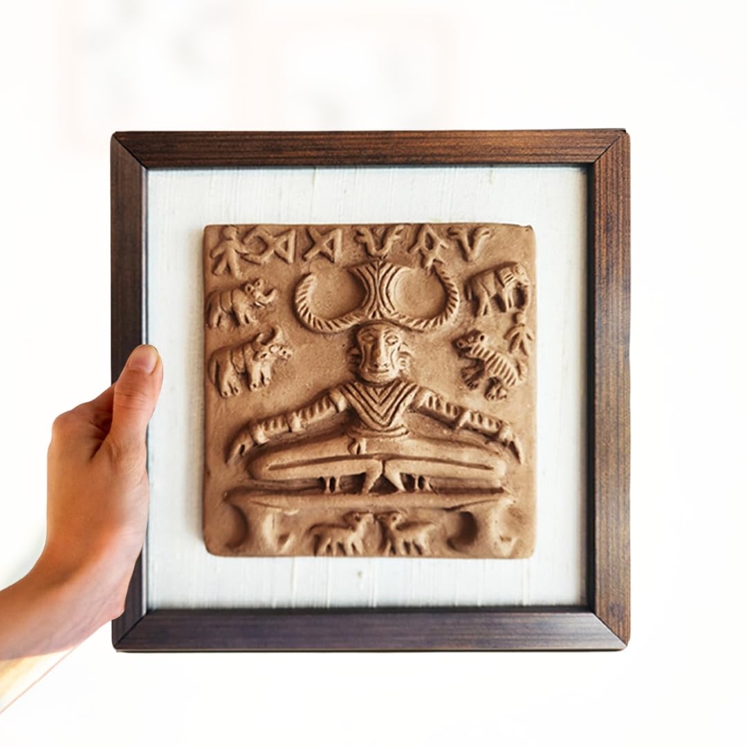 Indus Valley Civilization Pashupati Seal