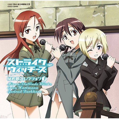 Character Collection 3: Strike Witches: Amazon.es: CDs y vinilos}
