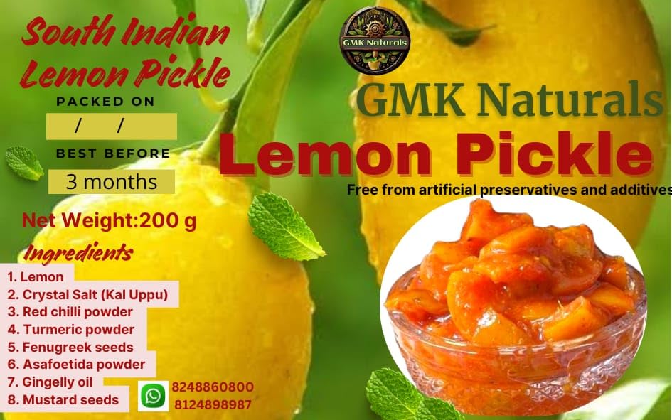 Pickle Mor Milagai Vathal, Sun Dried Turkey Berry, Black Nightshade ...