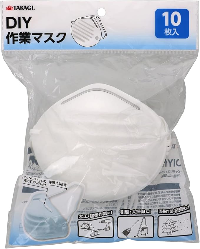 TAKAGI 防じん作業マスクN95 メーカー在庫限り品