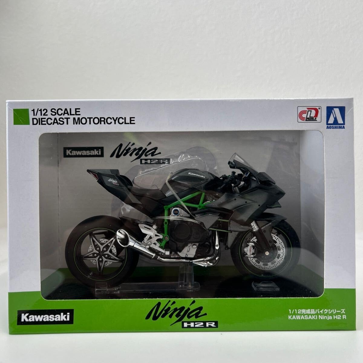 Amazon | アオシマ 1/12 Ninja H2R ニンジャ H2 R 完成品 バイク ミニカー TOP GUN Tom Cruise ...