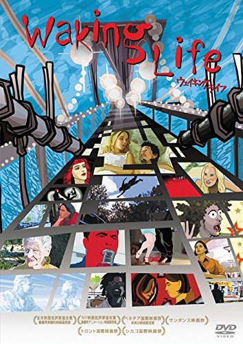 Amazon.com: Movie - Waking Life [Japan DVD] FXBNG-23299 : Movies & TV