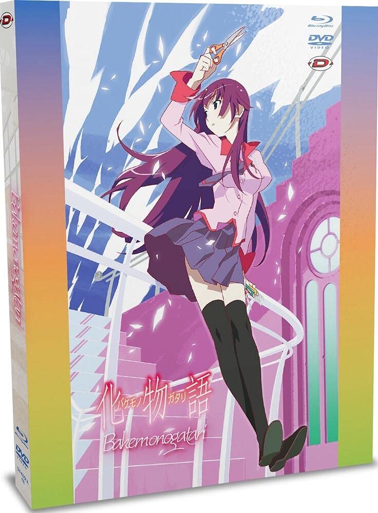 Amazon.com: BAKEMONOGATARI [INTEGRALE COMBO] [Blu-ray] [Combo Blu-ray ...