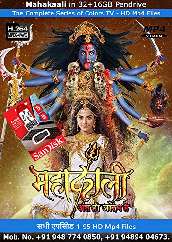 MAHAKAALI - Full Series of Hindi TV Show - 95 HD Mp4 Files: Amazon.in ...