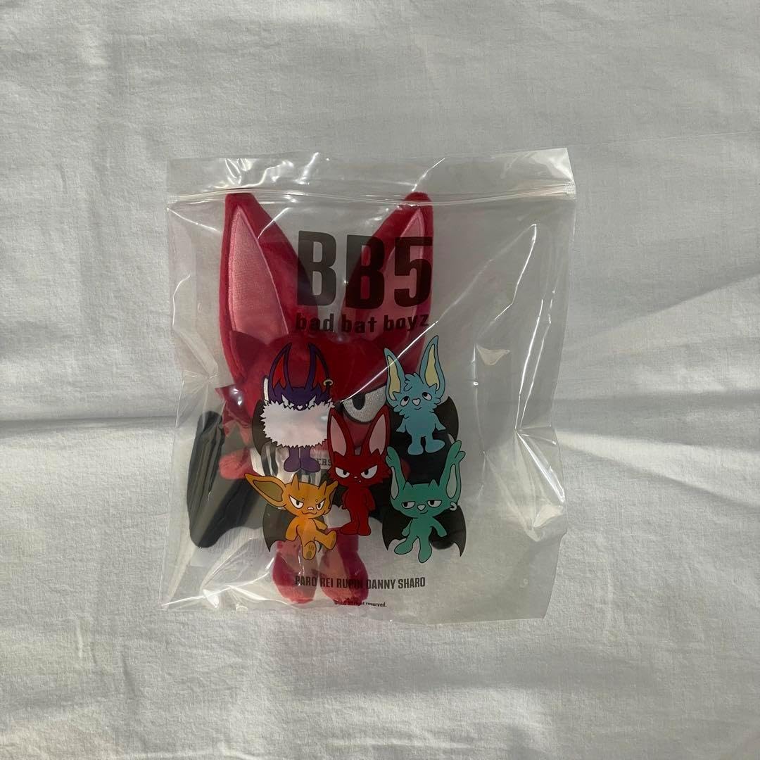 Amazon.co.jp: コムドット bb5 5周年限定 パロ P : おもちゃ