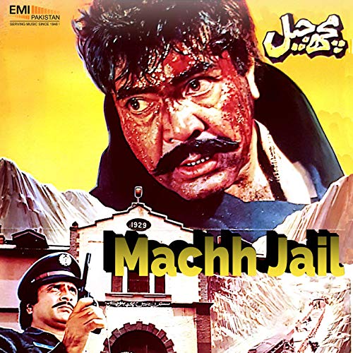 Amazon MusicでNoor Jehan & Rajab AliのMachh Jailを再生する
